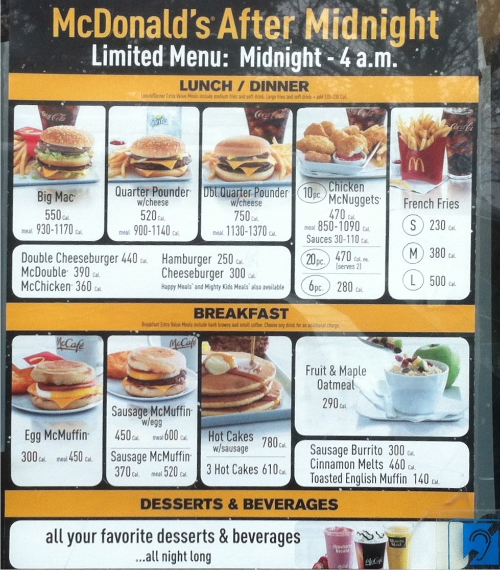 McDonald s Tests Overlapping Breakfast Lunch HuffPost McDonald s Tests Overlapping Breakfast Lunch HuffPost