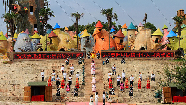 10 Weirdest Theme Parks Around the World | HuffPost Life