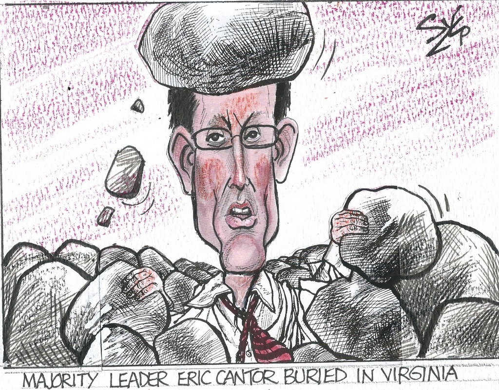 The Daily Szep -- Cantor Buried in Virginia | HuffPost Entertainment The Daily Szep -- Cantor Buried in Virginia | HuffPost Entertainment