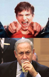 Peace Punk'd by Netanyahu, Where's Ashton Kutcher? | HuffPost The World ...
