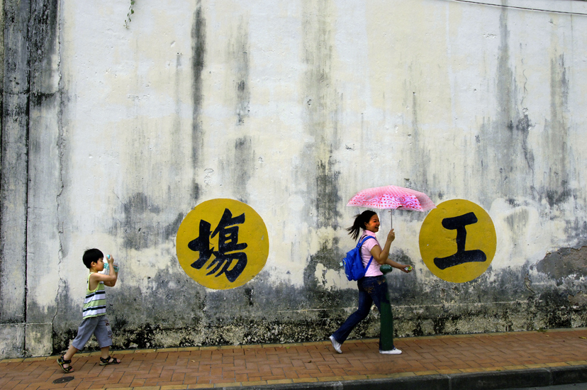 Magical Macau | HuffPost Life