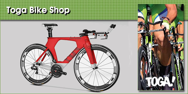 Faithful Shopper: Re-Cycle Your Fitness | HuffPost New York