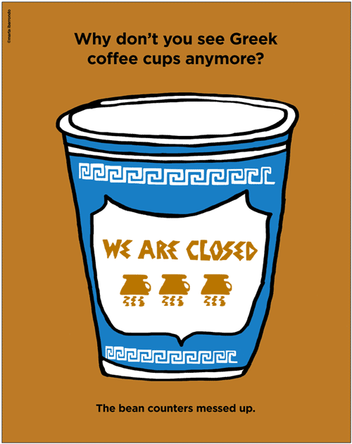 Why Don't You See Greek Coffee Cups Anymore? | HuffPost Entertainment