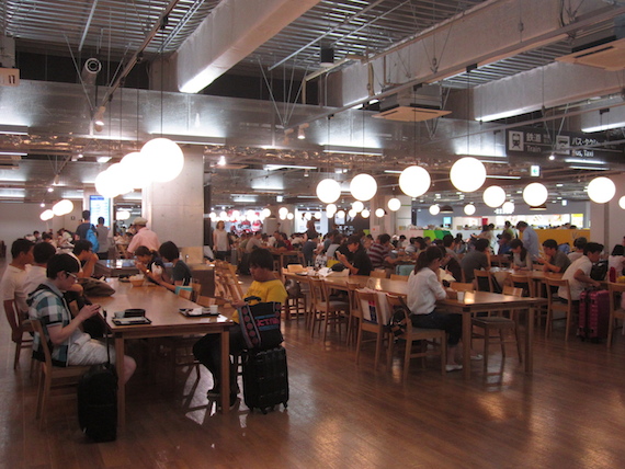Navigating Tokyo's New LCC Terminal 3 | HuffPost Life