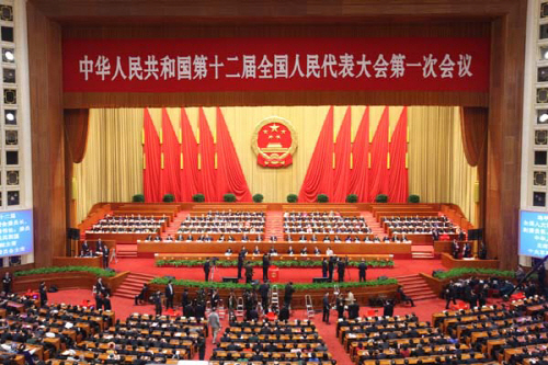 China's New Lineup for Politburo Coming Out Ahead of 19th Party ...